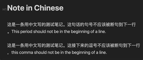 Feature Request Support For Cjk And Other Full Width Character