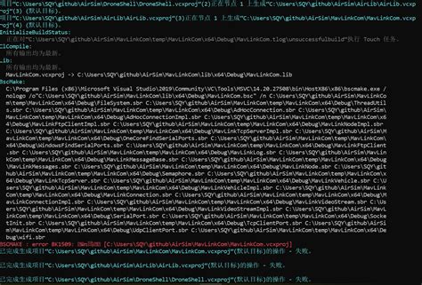 bscmake error bk1509 · issue 1930 · microsoft airsim · github