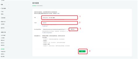 Github Husanr Wechat Gpt Laf Laf Chatgpt