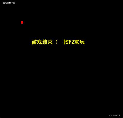 贪吃蛇游戏项目(java版含源代码)java贪吃蛇代码 Csdn博客 贪吃蛇游戏项目(java版含源代码)java贪吃蛇代码 Csdn博客
