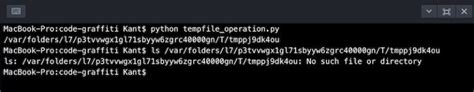 Pythontempfileモジュールの使い方