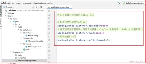 17、kafka Springboot 整合 Kafka 发送 和 接收消息（使用 Kafkatemplate 发送消息 和
