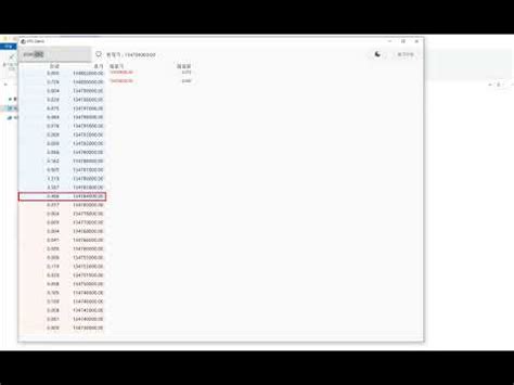 GitHub SurPark Test Kmp Desktop