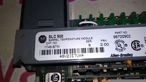 allen bradley input output module 1746 btm b supplier trader from