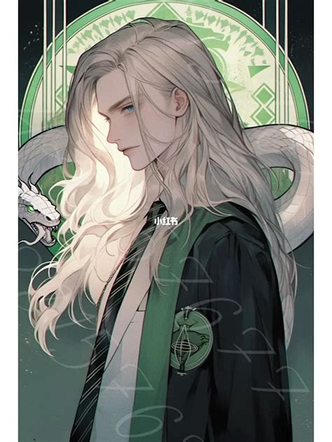 《哈利波特》——阿布拉克萨斯·马尔福 花瓣网