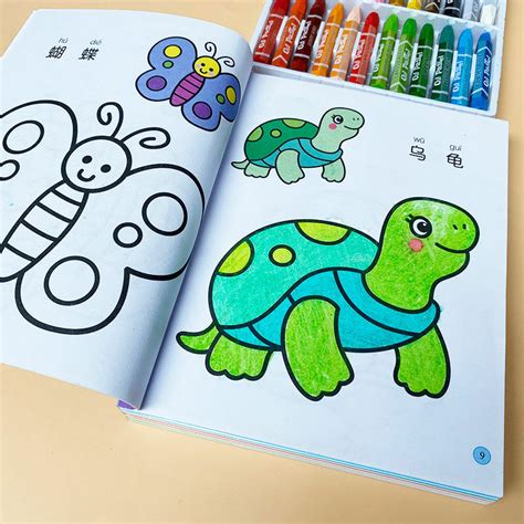 어린이 그림 책 유치원 아기 그림 책 색칠하기 책 그림책 색칠하기 책 예술 책 Anti Pressure Livros 회화 용품