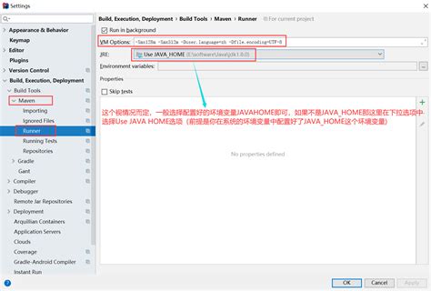 本地maven仓库的安装配置及intellij idea工具配置本地maven源 小周博客 小周个人博客 程序猿小王子 技术博客 个人博客