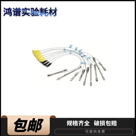 00f 4252 E0 飞诺美phenomenex 色谱柱 Luna C18 2 150 X 4 6 Mm 百度爱采购