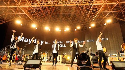 Mayday Taiwan Rock Stars Deny Breaking Chinas Lip Syncing Ban Bbc News