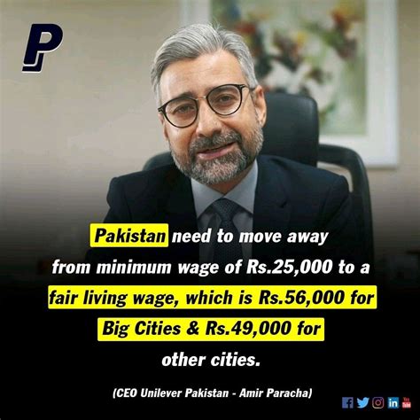 imtiaz ahmed posted on linkedin