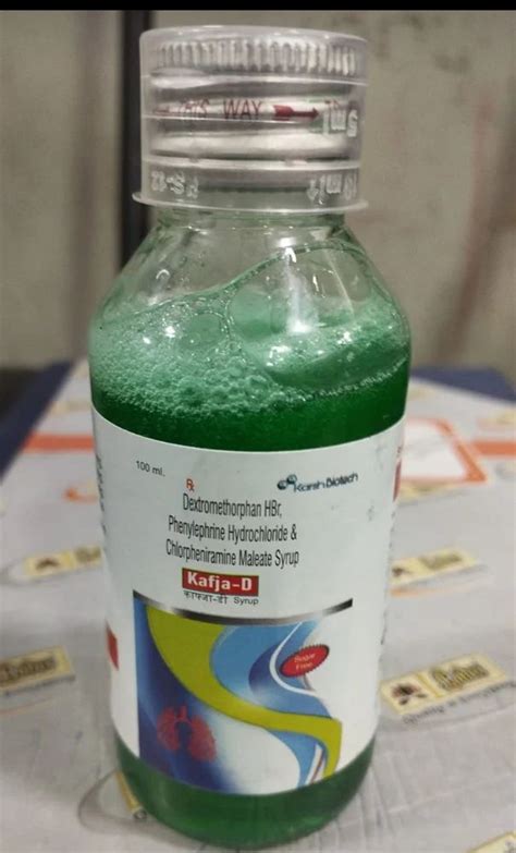 Dextromethorphan Cough Syrup 100 Ml At ₹ 85bottle In Pinjore Id