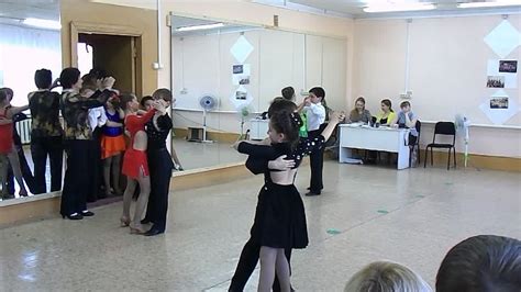 Турнир по бальным танцам, 2015 (2004 г.р. (2 группа), 6 танцев)