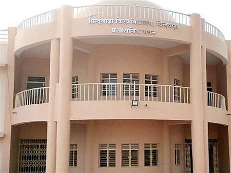 raja shankar shah university college24