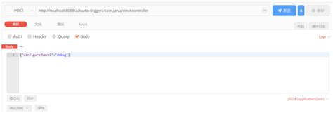 Spring Boot动态修改日志级别 知乎
