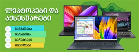 Timex Georgia Timex ის ᲫᲐᲚᲘᲐᲜ ᲚᲐᲛᲐᲖᲘ ᲓᲐ დახვეწილი მოდელი 👏 ნატურალური ტყავის სამაჯური უჟანგავი