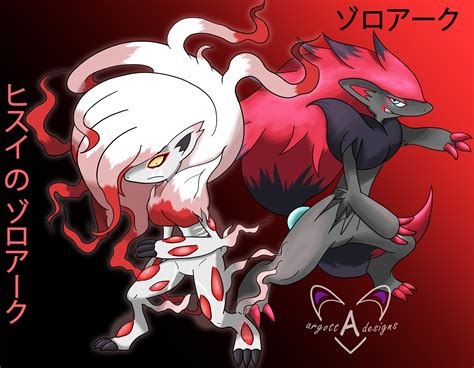 Hisuian Zoroark Wallpapers Wallpaper Cave