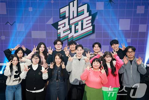 막내 벗은 개콘 33기 후배 34기와 시너지 내야죠 코미디언을 만나다 ① 뉴스1