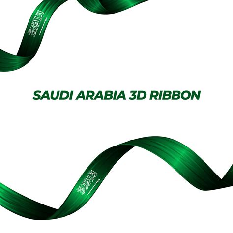 Saudi Arabia Flag Color Codes Flag Color Codes Xhvqob
