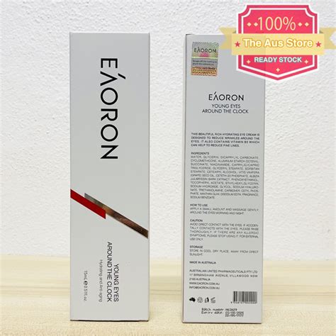 💯australia Eaoron Young Eyes Around The Clock 15g Shopee Malaysia