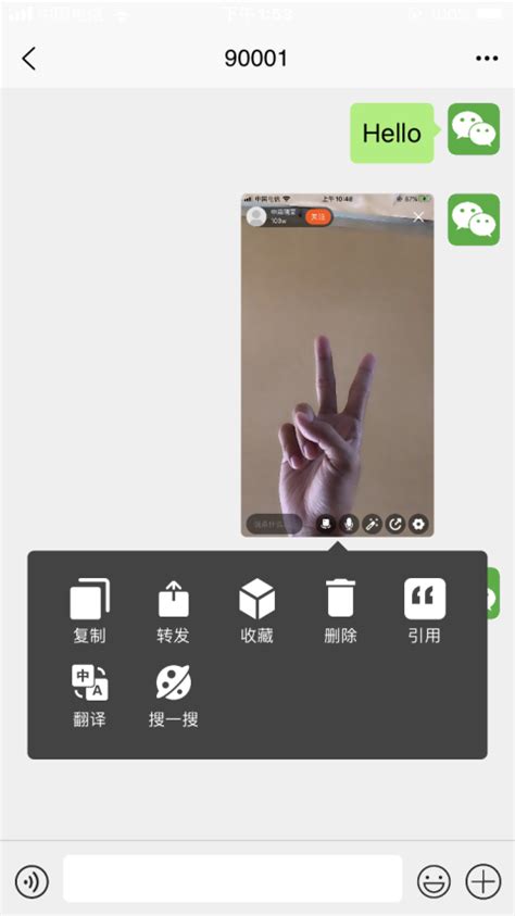 uniapp nvue实现仿微信app界面 功能 —— uni app实现聊天 语音 视频 图片消息 智密科技 博客园