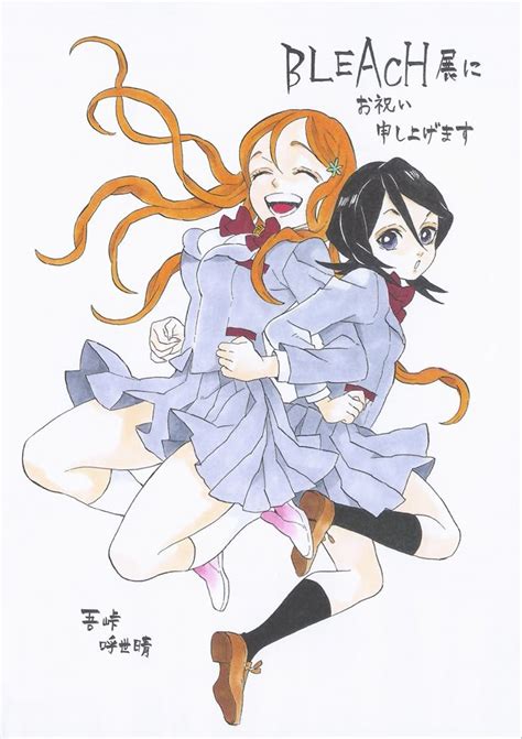 Pin By Orion Figus On Bleach Anime Poses Reference Anime Bleach Art