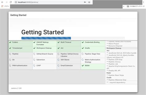 Java의 War 배포tomcat Jenkins 도입초반 Pies Tech Note