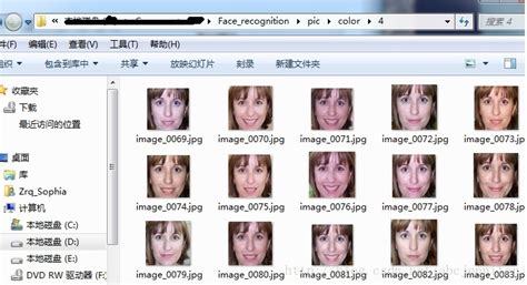 Opencv 人脸识别 （一）训练样本的处理cvvecfile Input Count Csdn博客