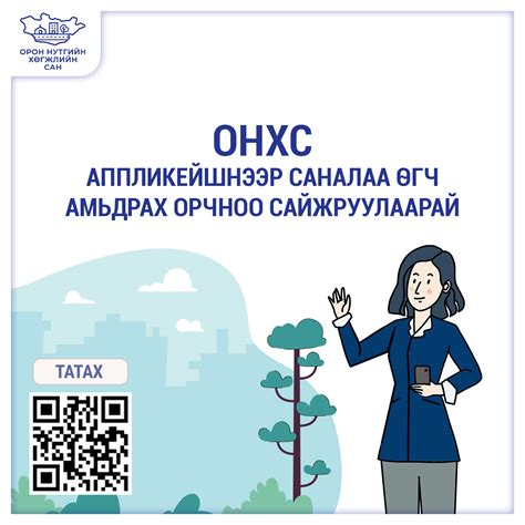 ОНХС Ундны усаа авдаг худгийн технологи нь хоцрогдсон