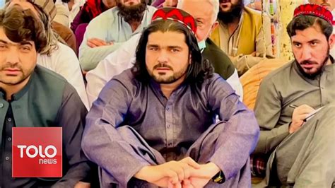 نماز جنازه گیله‌من وزیر در اسدخیل وزیرستان شمالی ادا شد Youtube