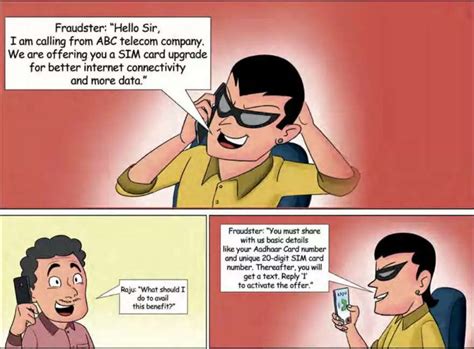 Cyber Fraud Part 7 SIM Swap SIM Cloning