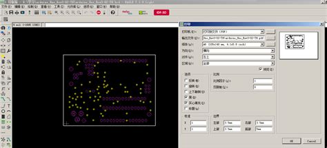 创客智造 arduino制作