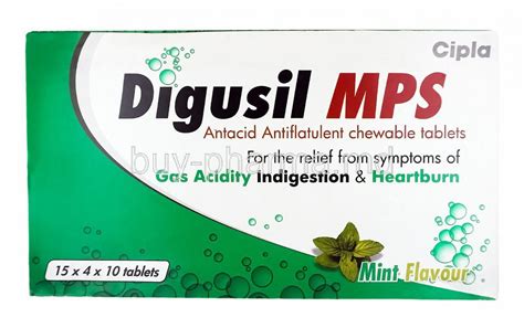 Buy Digusil Mps Online
