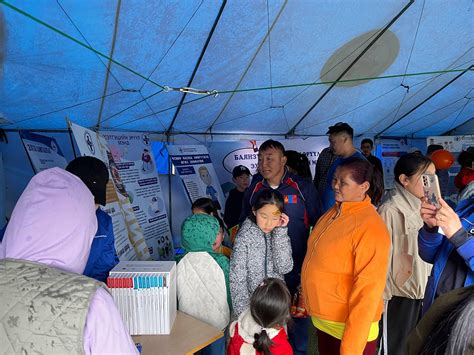 Баянзүрх дүүргийн Баянзүрх дүүргийн Эрүүл мэндийн төв