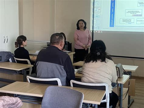 Хөдөлмөр Нийгмийн хамгааллын сургалт үнэлгээ судалгааны институт Giz ийн Ур чадварыг