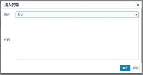 Pure Highlightjsmac风格 Wordpress代码高亮插件 腾讯云开发者社区 腾讯云