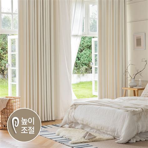 암막커튼 크림 화이트 양면 암막 방한 방풍 커튼 거실 안방 커튼 오늘의집 쇼핑