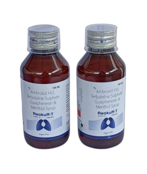Ambroxol Hcl Terbutaline Sulphate Guaiphenesin And Menthol Syrup Bottle Size 100 Ml At ₹ 75