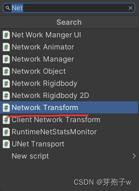 Unity 基于Netcode for gameObjects实现局域网同步_unity netcode-CSDN博客