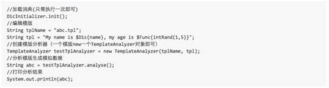 [开源工具]模拟数据生成器：data processer 知乎