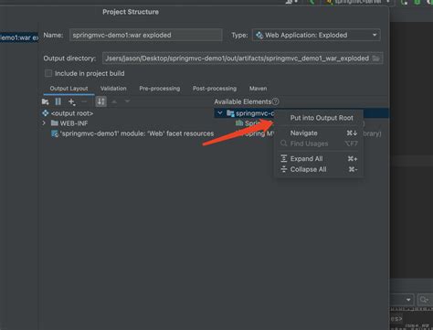 spring mvc 中listeners加载失败：error during artifact deployment see server