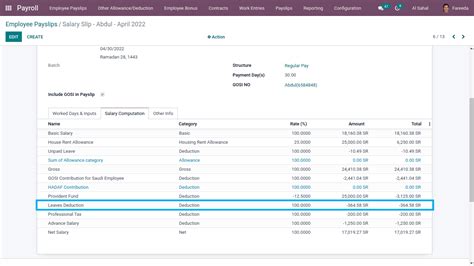 Leaves Deduction Leave Management Saudi