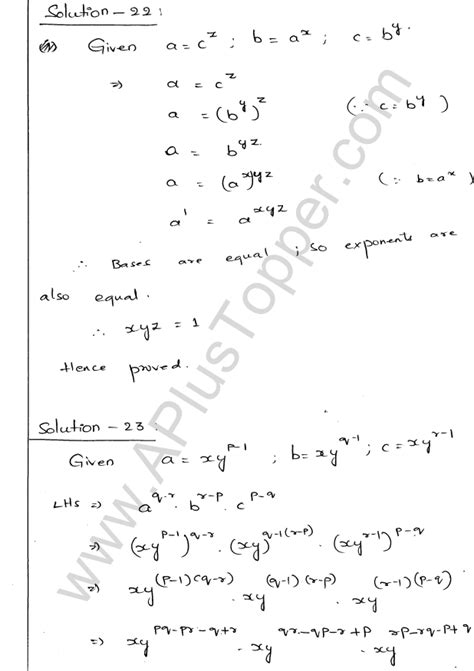 Indices Class 9 Icse Ml Aggarwal A Plus Topper