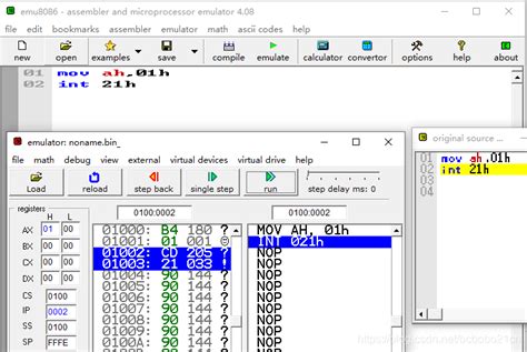 使用emu8086学习汇编 int 21h 指令 emu8086中bios di csdn博客