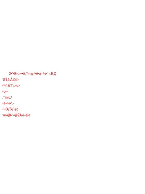 Pdfcoffeecom Shin Kanzen Master N2 Dokkai Pdf Free Pdf