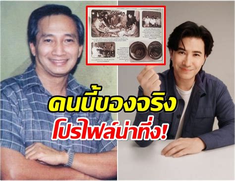 ไม่ธรรมดา เปิดตำนาน พ่อหนุ่ม กรรชัย ผู้สร้างพระดังแห่งเมืองพัทลุง