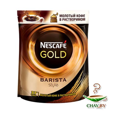 Nescafe Gold Barista 75г молотый в растворимом купить