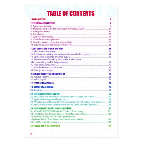 Élan The First Brow Book Élan Brow Book In English Digital Versio