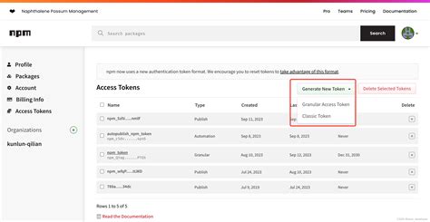 超简单：github action自动化发布npm包小记 github actions npm csdn博客