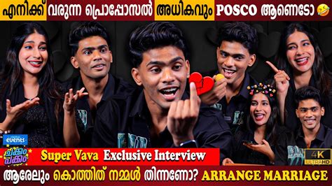 Super Vava Exclusive Interview Still Single After Breakup Arranged
