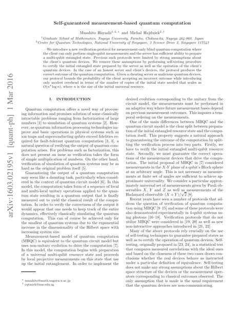 Pdf Self Guaranteed Measurement Based Quantum Computation